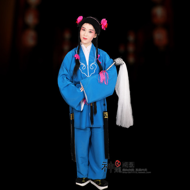 Shenlong Play Dress and Opera Peking Opera Henan Drama Tong Tong Tong ...