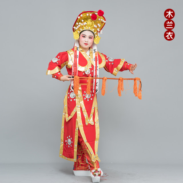 Opera performance Mulan costume complete set Mulan helmet stage ...