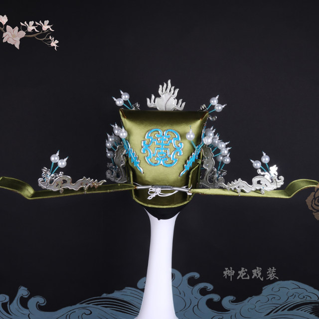 Peking Opera Henan Opera Opera Drama Drama Heart Helmet White Flower ...