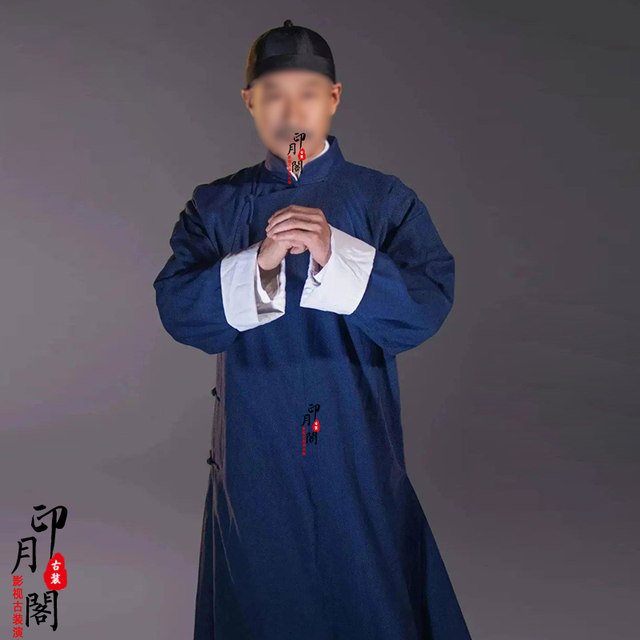 Film and television costumes for men's jackets, long robes, scholars ...