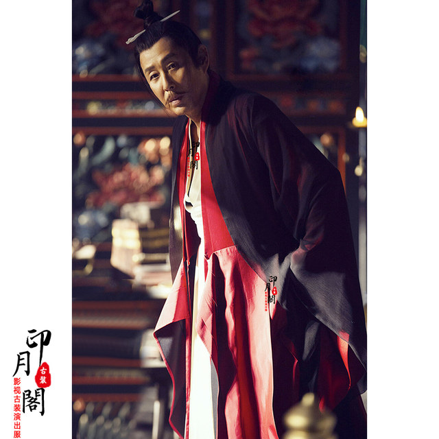 The same style as Emperor Qing Nian Tang Dynasty men's Hanfu customer ...