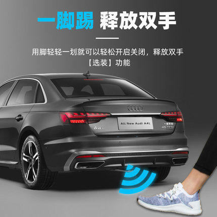 Suitable for BYD's modification of electric tailmen Song Plus Song MAX ...