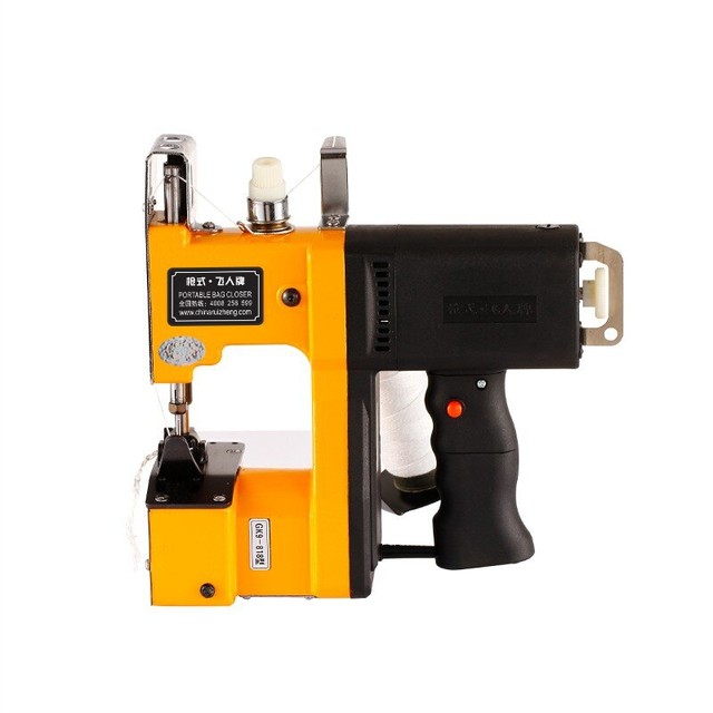 Gun-type Feiren brand GK9-007 portable electric small sewing and ...