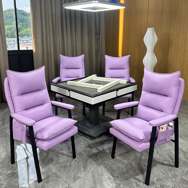 Mahjong chair, comfortable for long time sitting, light luxury, high ...