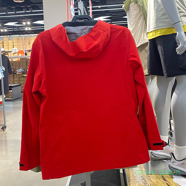 Fan Zhendong's same style men's Anta China A Jacket National Team Water ...