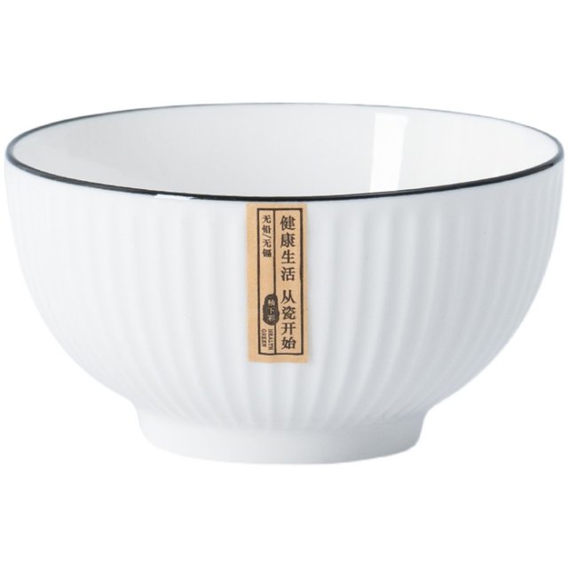 4 plates Nordic creative ceramic dishes tableware Internet celebrity ...