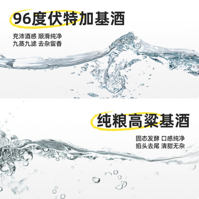 Jiang Xiao Baiguo Cubic Fruit Wine 168ml*4 Bottles*2 Boxes Multi-flavored Wine Wine Ladies ...