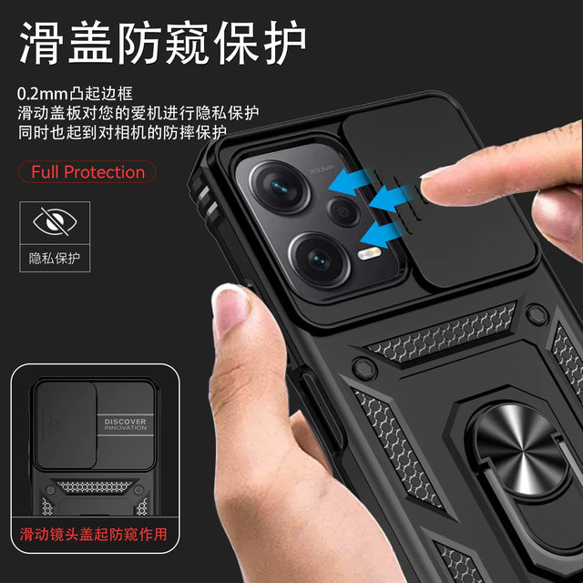 Suitable for Redmi 13c mobile phone case Xiaomi 13R protective silicone ...