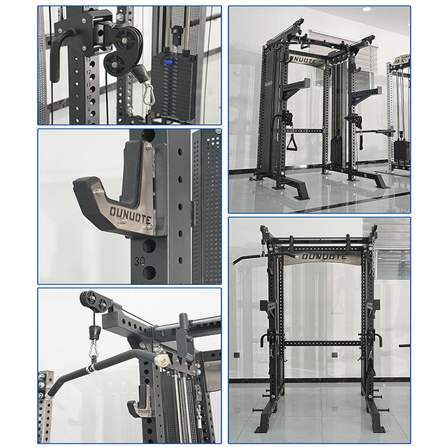 Commercial Little Flying Bird High Pull Free Squat Gantry ...