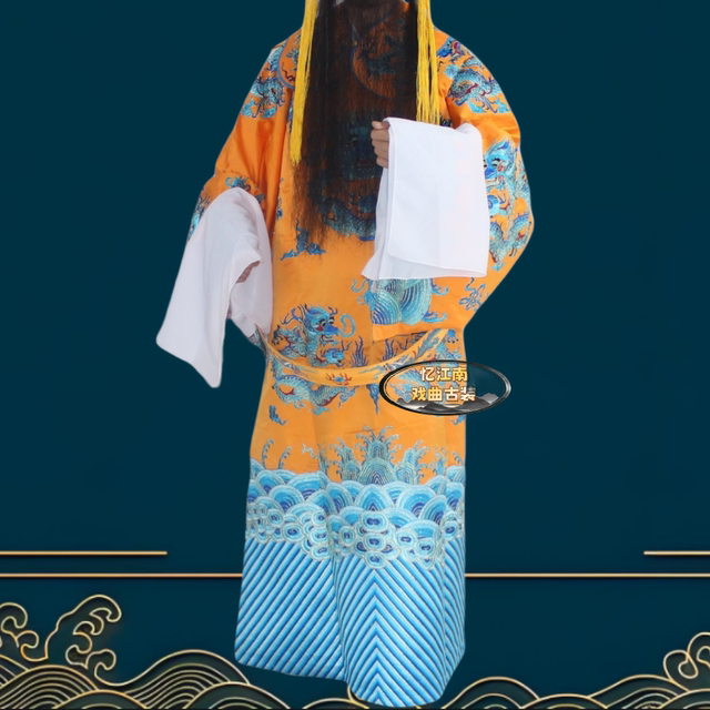 Opera costumes, costumes, film and television, Peking opera, Henan ...