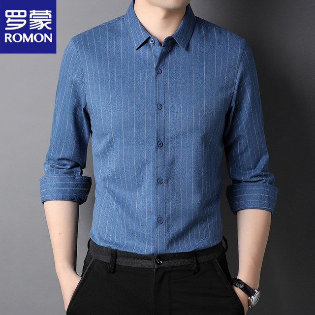 Luo Mengchun autumn men's casual shirt business chief sleeve shirt ...