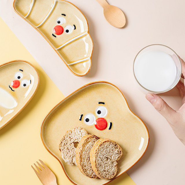 Zeten family ceramic fat reduction breakfast plate cute super cute ...
