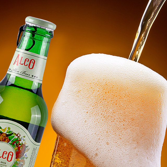 European imported Alco Beer ALCO pull-ring open Gerag Beer 250ml*24 ...