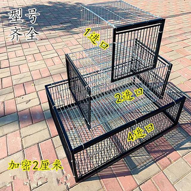 Tianluo cage pigeon home roof outdoor pigeon cage movable door cage hit ...