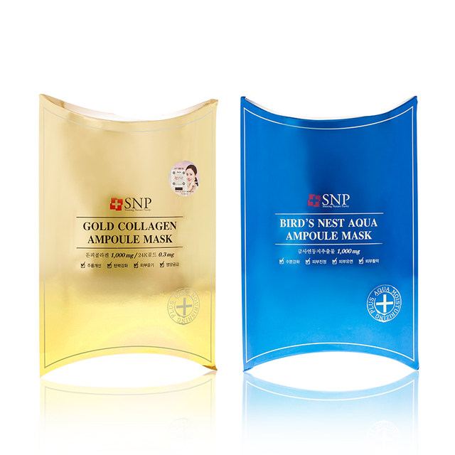 Korea commissioned to buy genuine SNP marine bird's nest essence ...