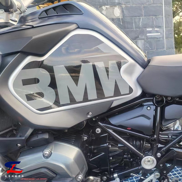 Applicable to BMW R1200GS R1250GS ADV fuel tank decal water bird ...
