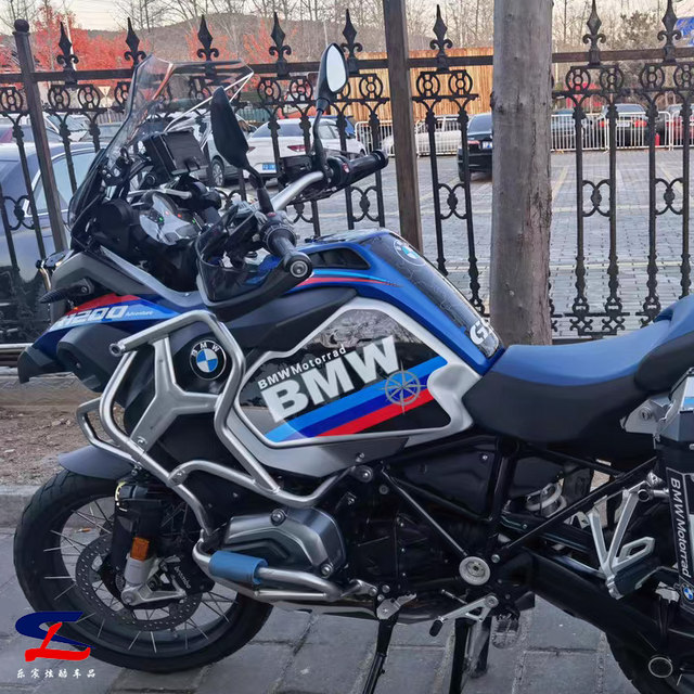 Applicable to BMW R1200GS R1250GS ADV fuel tank decal water bird ...