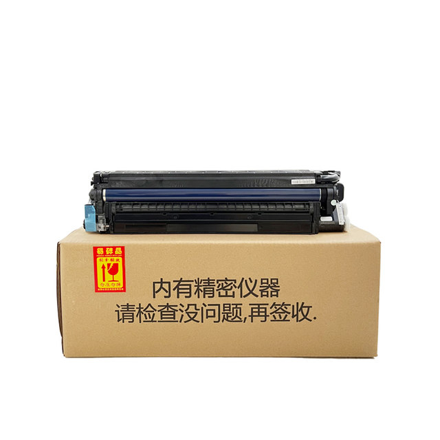 Ricoh MPC2011 developer C2503 C3503 C4503 C5503 C6003 toner cartridge ...
