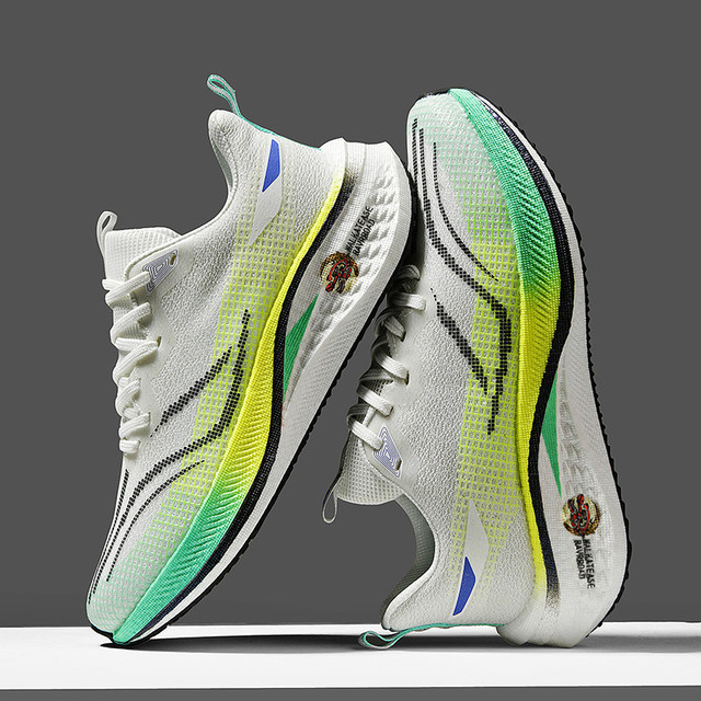 Red Rabbit 7Pro carbon board running shoes Children's shocking ...