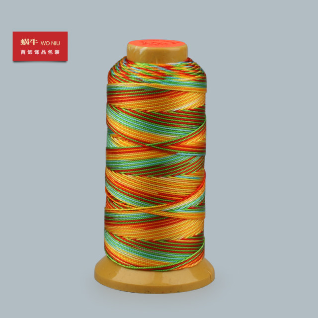 JSYD Jin Sanyu 12 strands tower line tassel line jade lanyard braided ...