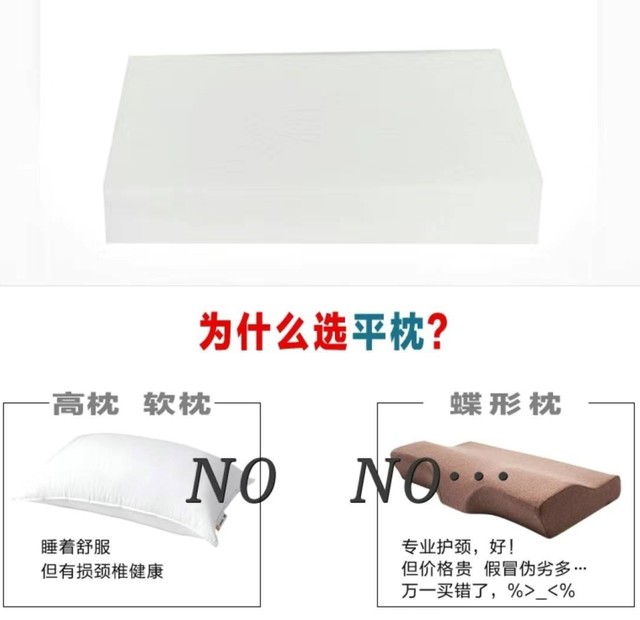 High-density ultra-soft sponge pillow core high-rebound single pillow ...