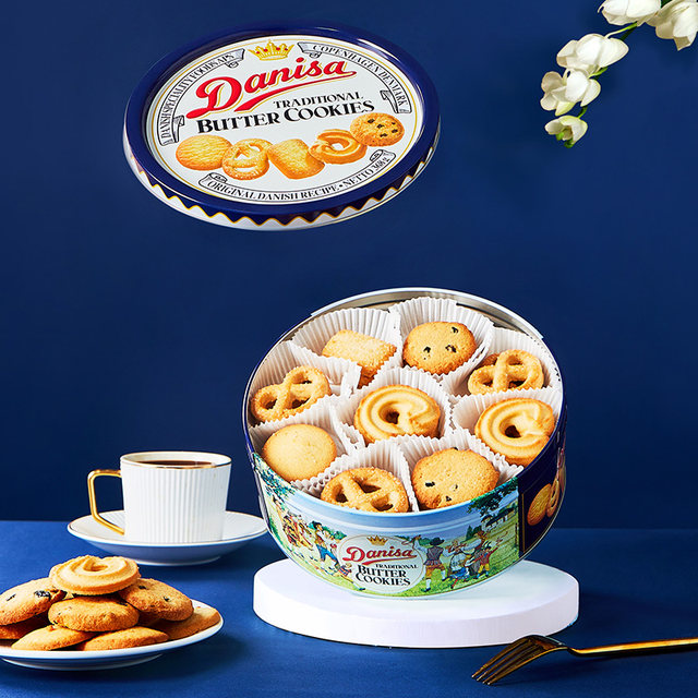 Danisa Crown Cookies 568g 368g Combination Iron Can Gift Box Imported ...