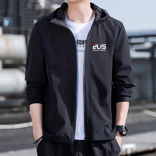 Outdoor sports spring, summer and autumn, men's thin waterproof ...