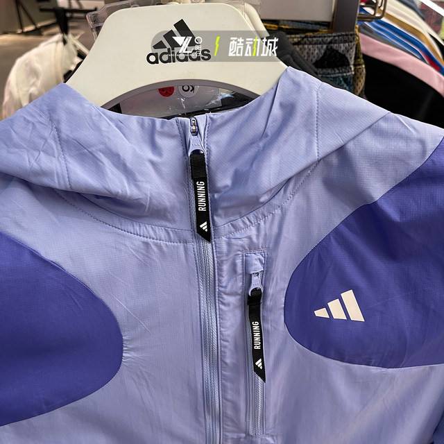 Cool City Genuine Adidas Adidas Women's Sports Training Running ...