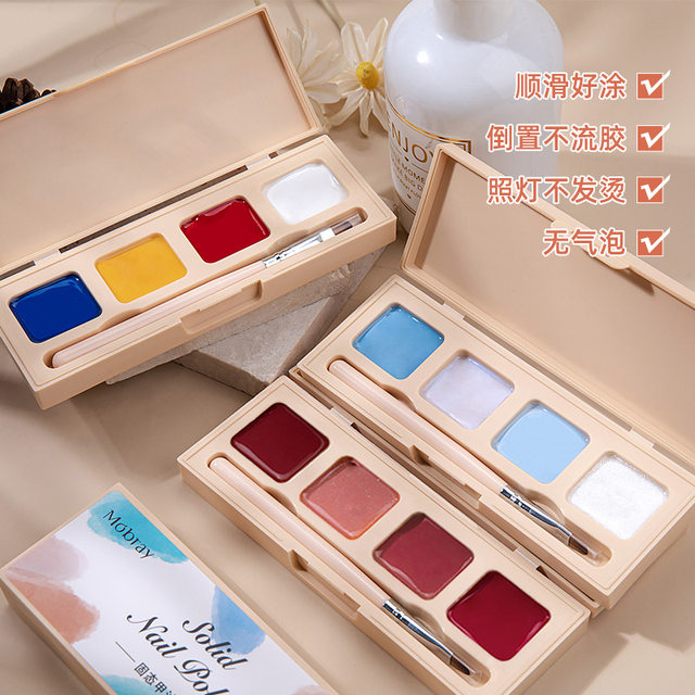 Four -color box of Forty Box, Solid Plastic Trinity Poor Painted ...