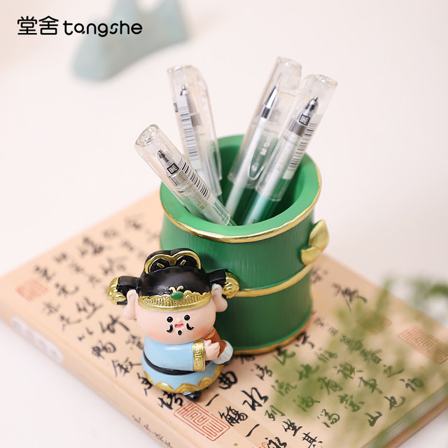 Happy God Pen Holder Creative National Trend Tathagata Guanyin Office ...