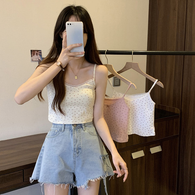 Large size fat MM French small fresh floral sling vest female wears ...