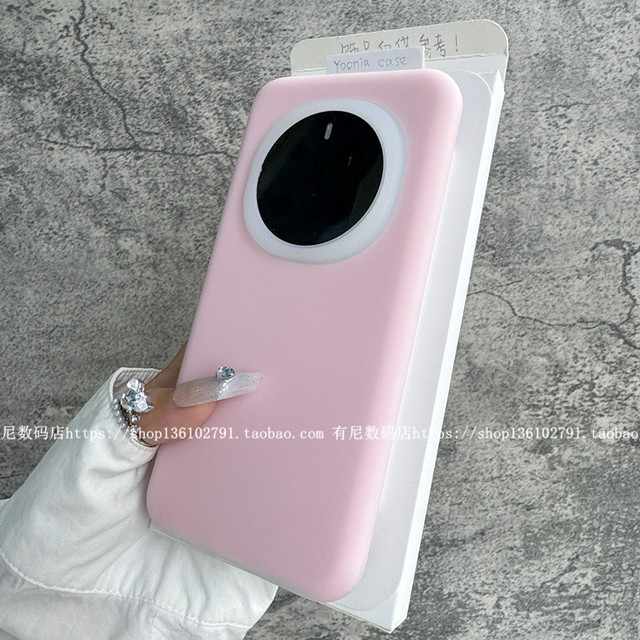 Yoonia is suitable for Honor Magic7 mobile phone case Magic7Pro liquid ...