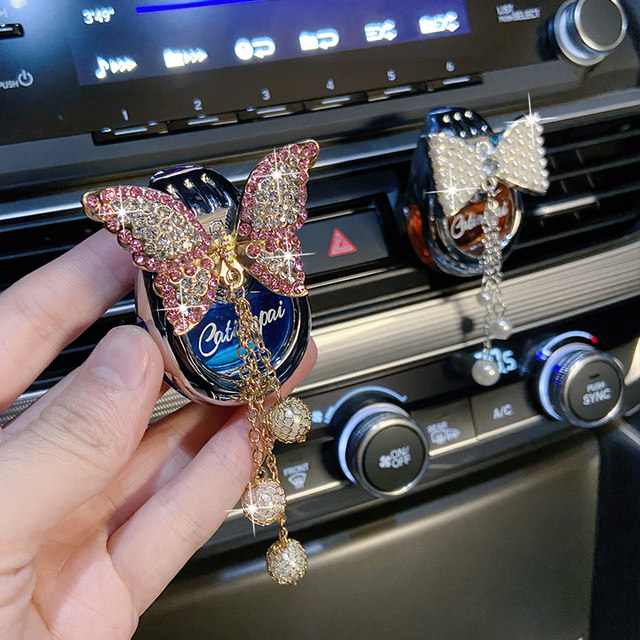Car aromatherapy 2025 new car perfume air outlet high-end fragrance ...