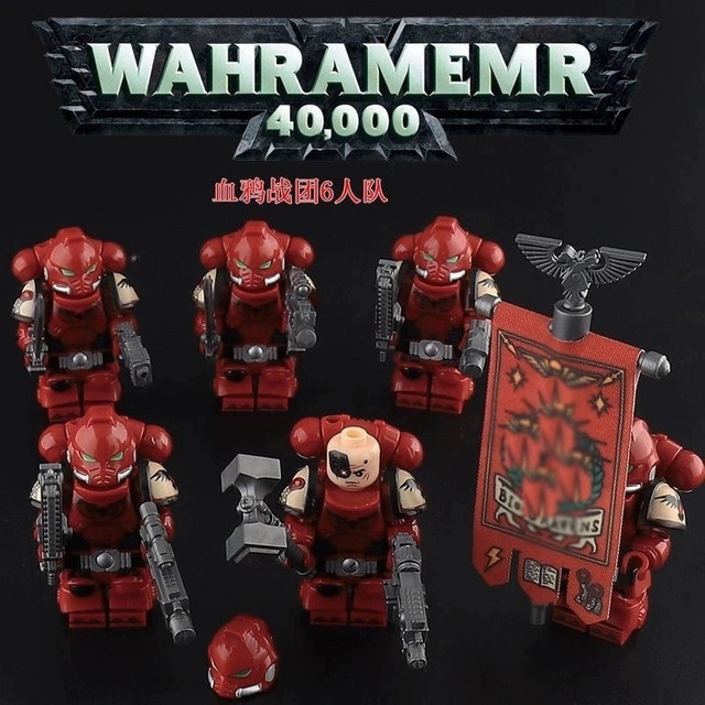 Compatible building blocks Space Marine figure Dark source 40k Black ...