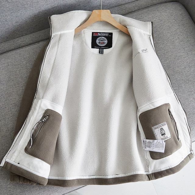 Norwegian functional outdoor cold protection! Available in large sizes ...