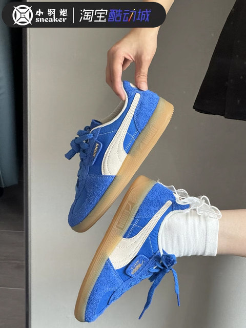 PUMA Puma men's and women's shoes ROSE Park Chae-young same retro ...