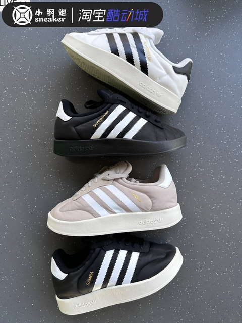 Adidas men and women Clover Casual Warm Cotton Shoes Low Top Casual ...