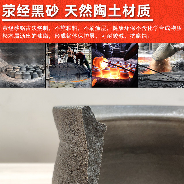 Yingjing boiling medicine casserole is a medicine jar specializing in ...