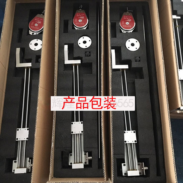 DS-3660 electric batch balance bracket multifunctional vertical rotary ...