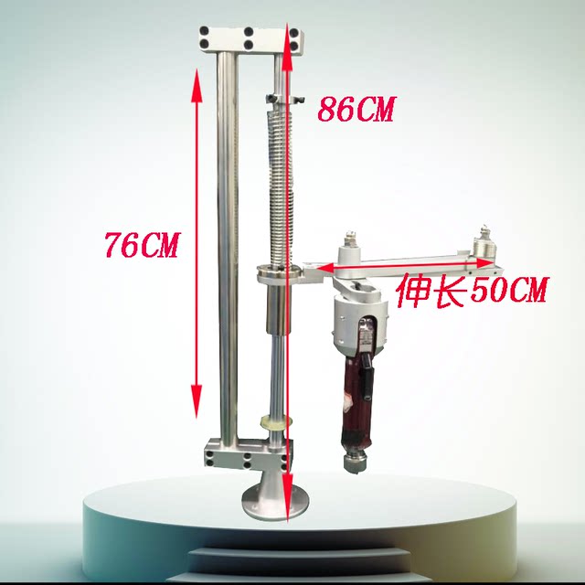 Multifunctional electric batch bracket electric screwdriver auxiliary ...