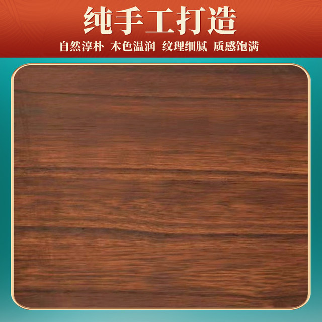 Foldable guqin table and stools Chinese style solid wood antique tea ...