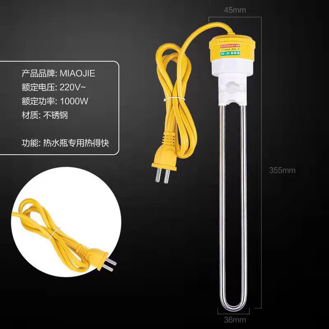 Thermal water bottle dedicated to hot fast -boiled water rods hot water ...