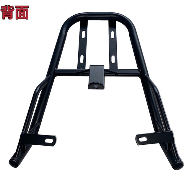 Golden Arrow Lingke electric vehicle tailboard tail box trunk stand for ...