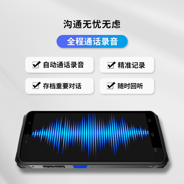 YGF SF Express Ba Gun Express special scanning entry and exit storage ...