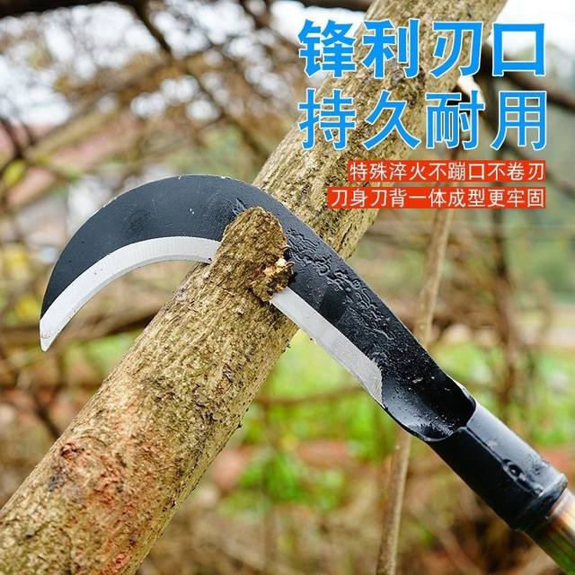 Agricultural machetes and grass cutting knife, full steel lengthened ...