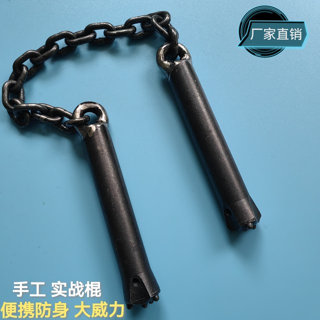 Actual combat special hard tungsten steel nunchaku, hand-weighted two ...