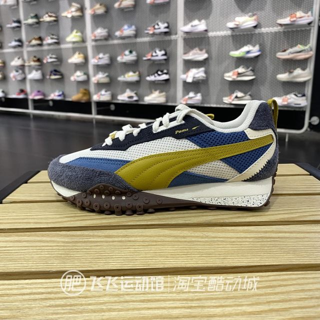 Authentic winter PUMA New Year's model splicing increased breathability ...