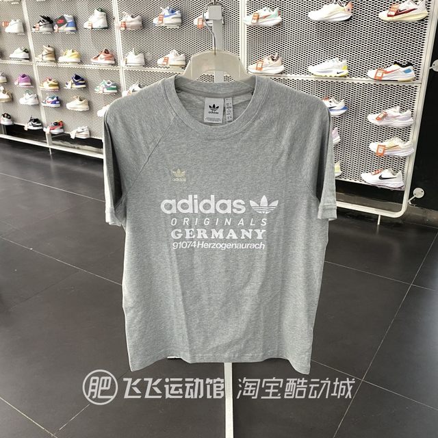 Summer authentic adidas/Adidas clover logo lightweight and breathable ...