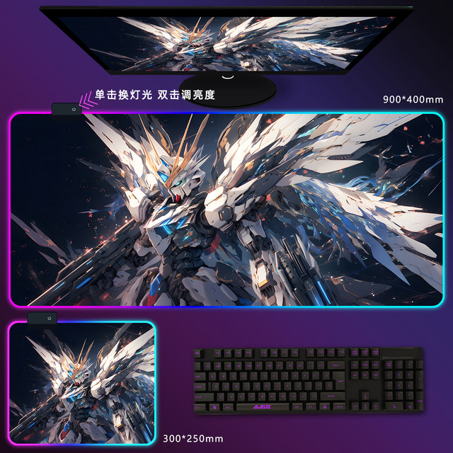 RGB luminous mouse pad animation 2D super large girl table pad boy game ...