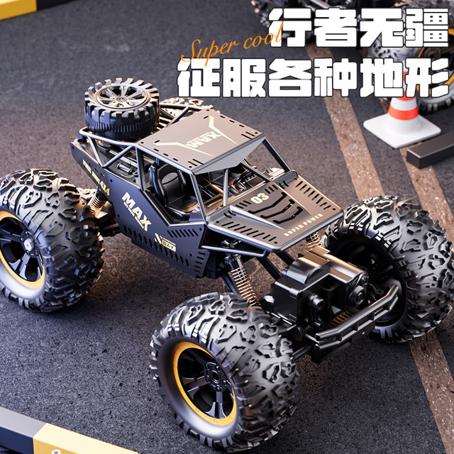 RC remote control four-wheel remote control car toys super large ...
